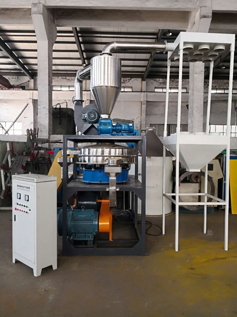 300Kg Plastic PVC Pulverize Machine from China manufacturer - D&M ...